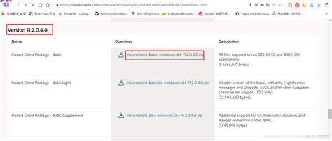 Navicat 12 连接oracle闪退问题51cto博客navicat闪退