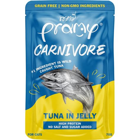 Pramy Carnivore พรามี่ คาร์นิวอร์ อาหารเปียกแมวไม่มีกลูเตน ขนาด 70g Shopee Thailand
