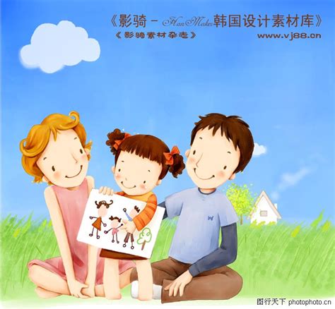 幸福家庭生活0047 人物图 人物图库 儿童 彩色 绘画 图行天下素材网
