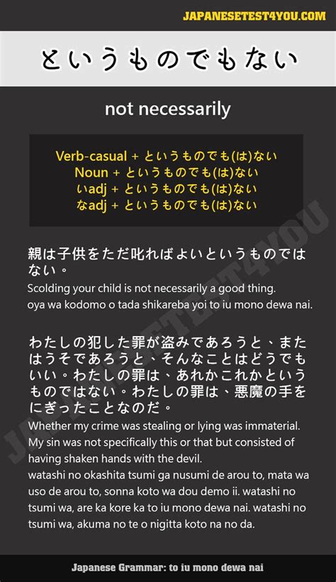 Pin On Learn Japanese