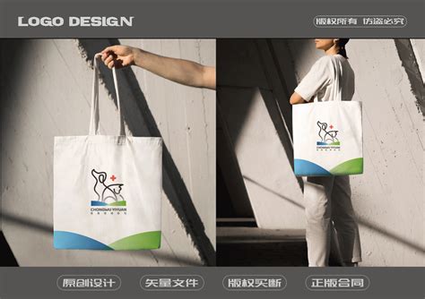 宠物医院logo设计模板下载 Logo吉祥物设计素材下的医院医药设计模板 汇图网