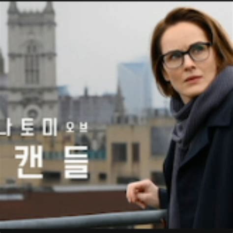 강영희 강주 1113평 남해에 있는 우리 집 온실입니다 겨울엔 연탄 난로에 고구마 구워 먹고 새해에는 해돋이 보려고 모두 모이는데요~ 10년 동안 가꾼 갖가지