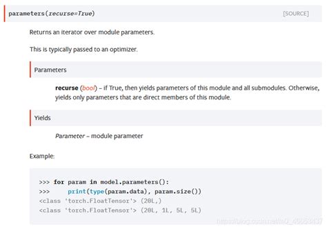 torch nn module parameters 和torch nn module state dict 的使用举例 torch