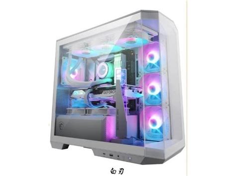 【msi微星机箱】msi微星机箱报价及图片大全 Zol中关村在线