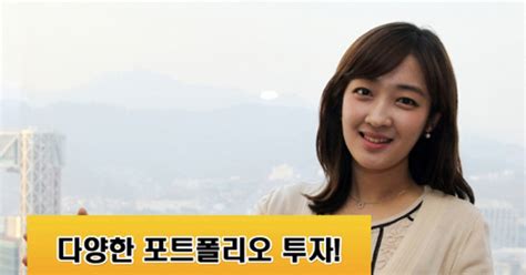 에셋플러스 증권사 대표상품 미래에셋증권 연금저축계좌