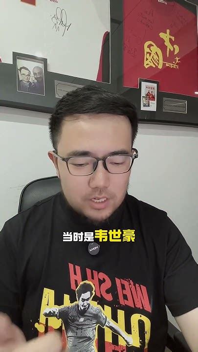 这一次，国足要讲一个哀兵必胜的故事吗？国足 国足vs印尼 国足vs印尼前瞻 潘伟力 潘谈中超 Youtube