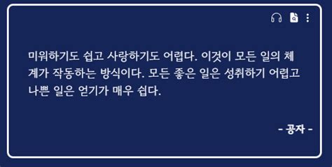모음집 타입스크립트 모음집