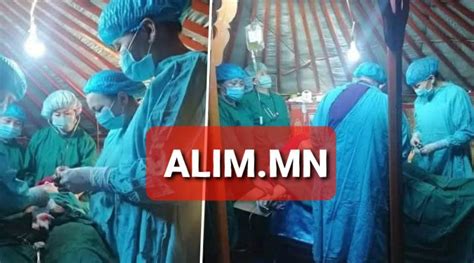 Alim Mn 🍎Хэдэн эмч нараа алдаршуулъя гэж зорьдог🙏 Баян Өлгий аймгийн Цэнгэл сумын Цагаан гол