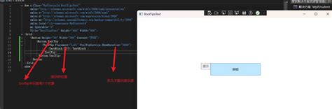 Wpf基础知识汇总一路由事件鼠标事件，内容控件wpf 鼠标事件 Csdn博客