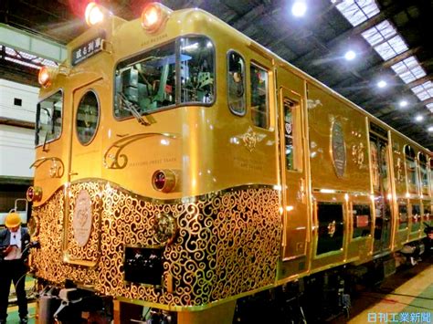 幻の豪華列車がそこに“或る”―jr九州が運行前に公開｜ニュースイッチ By 日刊工業新聞社