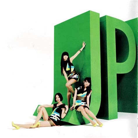 Perfume Spending All My Time Album