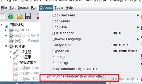 性能监控工具 ServerAgent CSDN博客