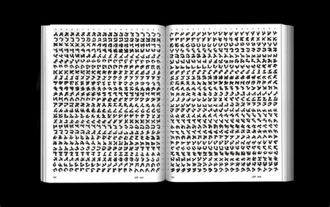Shape Grammars