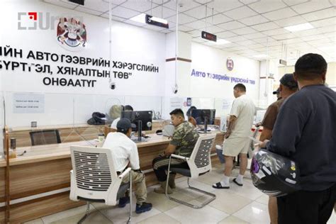 Б Ниндэв Тээврийн хэрэгслийн улсын дугаарыг олон улсын стандартад нийцүүлэх шаардлагатай