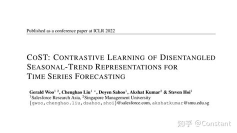 AI4TS论文阅读 CoST Contrastive Learning of Disentangled Seasonal Trend