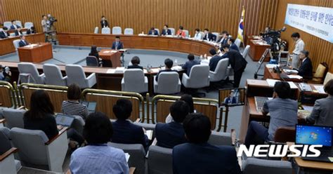 김명수 대법원장 후보자 인사청문회