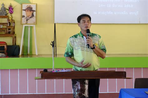 โรงเรียนมารีย์วิทยา เซนต์แมรี่ Marie Wittaya Saint Mary School Added A โรงเรียนมารีย์วิท