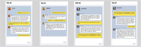 요즘 핫한 Chatgpt 서비스 직접 만들어봤습니다 요즘it