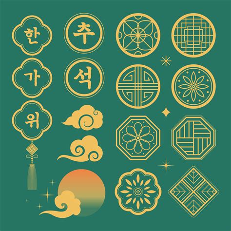 눈누 무슨 폰트