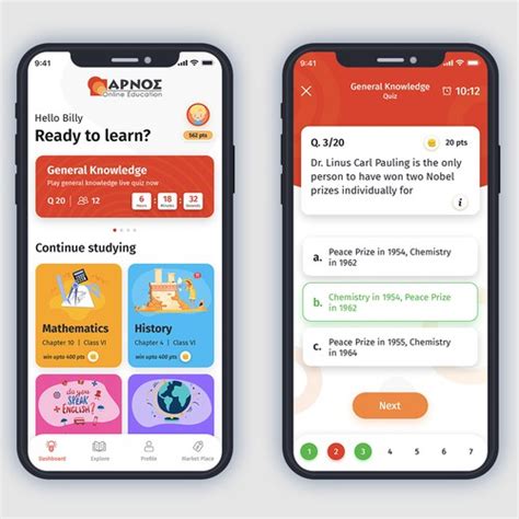 Designs Design Screens For A Quiz App App Design Contest