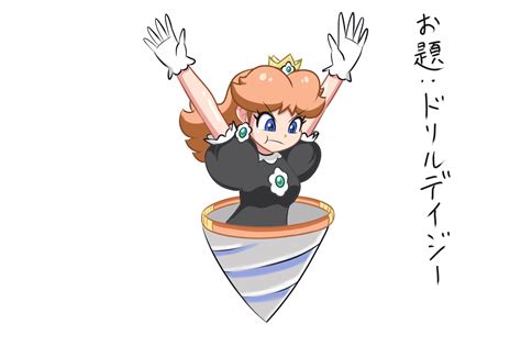 Kirihoshi Drill Daisy Princess Daisy Mario Series Nintendo Super