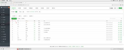 【宝塔面板安装与配置、redis安装与配置、mysql安装与配置】宝塔配置 Csdn博客