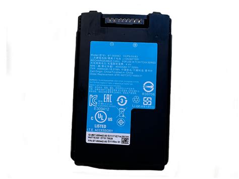 Ersatz ZEBRA TCXX batterien akkufurpcのブログ