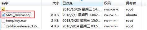 mysql source error 2 详细内容 黄兵的个人博客