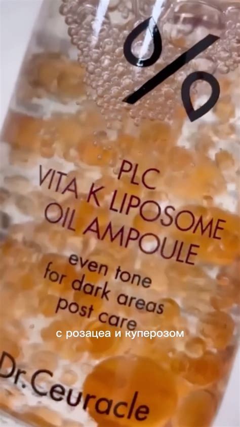Корейская косметика/Подбор ухода (@yummy_yummy_store) • Instagram ...