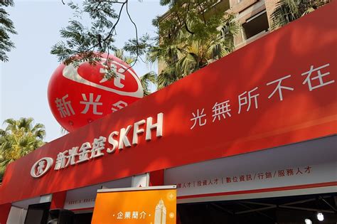 經濟日報社論／併購新光金控 必須公平競爭 社論 評論 聯合新聞網