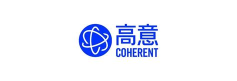 Coherent高意推出新型增材制造技术，可生产高性能热管理应用的先进陶瓷零部件 艾邦半导体网