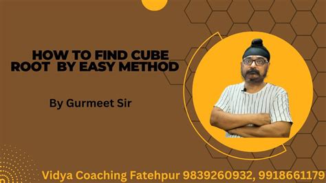 How To Find Cube Root In Easy Method Youtube