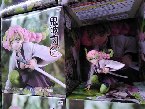 タイトーFステーション上越店 on Twitter 本日入荷 鬼滅の刃ぬーどるストッパーフィギュアー甘露寺蜜璃一 最新入荷景品情報も