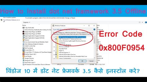 How To Install Dot Net Framework Offline In Windows Dot Net