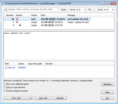 SVN多用户开发代码冲突 解决办法 腾讯云开发者社区 腾讯云