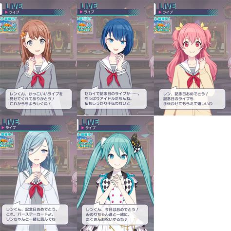 ボスゴブセカライ幕張17昼参加 On Twitter 昨年の