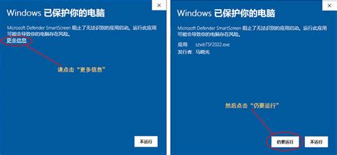 数字五笔笔画输入法安装指南 正宗笔画输入法 手机笔画输入法