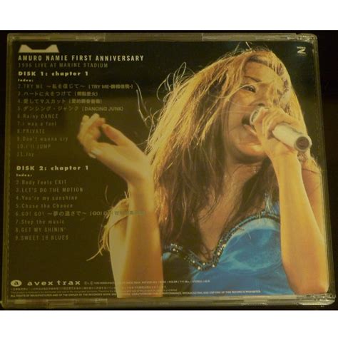 安室奈美惠 Namie Amuro 1996 1st Anniversary 演唱會vcd 興趣及遊戲 收藏品及紀念品 明星周邊