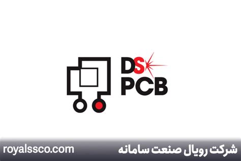 معرفی بهترین نرم افزارهای طراحی برد الکترونیکی رویال صنعت