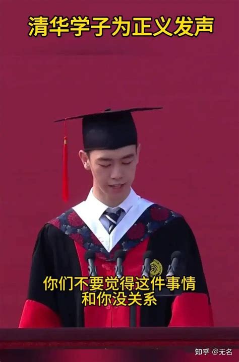 反腐斗士马翔宇痛哭：正义的力量不可撼动，邪恶终不能胜正 知乎