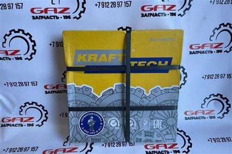 Сцепление на газель в сборе Kraftech (змз-405/406) | Festima.Ru ...