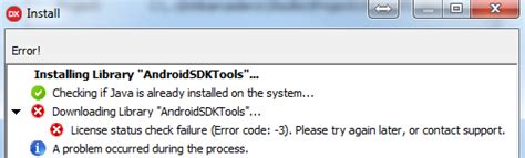 License Status Check Failure On Downloadoing Android Sdk Tools From