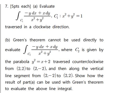 Solved pts each a Evaluate y dx x dy x² y² ₁x² Chegg
