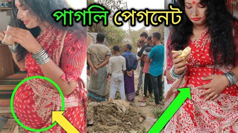 ভালোবাসার মানুষকে হারিয়ে দীর্ঘদিন রাস্তার পাশেই থাকছে এই পাগ লি