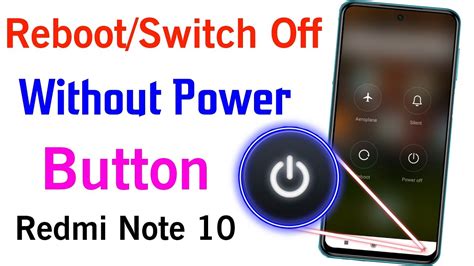 How To Reboot Switch Off Redmi Note Without Power Button YouTube