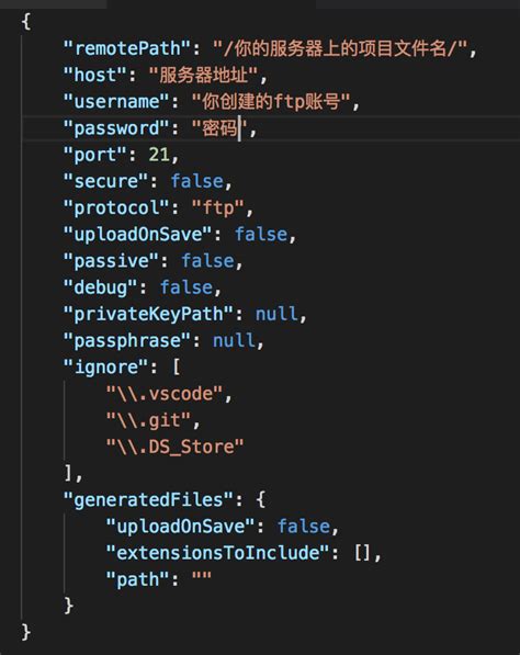 Vscode开发php项目配置ftp和本地预览php Ftp文件预览 Csdn博客 Vscode开发php项目配置ftp和本地预览php Ftp文件预览 Csdn博客