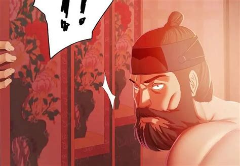 第3话 《小姐》未删减版全集免費在线阅读 禁漫岛 韩漫日漫3d漫画的禁漫天堂