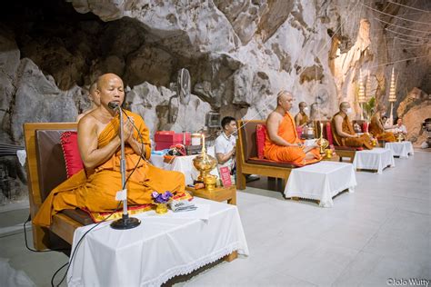 ธงนารายณ์ทรงฤทธิ์ วัดเขาวง ถ้ำนารายณ์ ร้านณัชชาพระเครื่อง วัตถุมงคลสายวัดท่าขนุน มาแล้ว