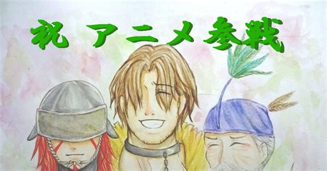 戦国basara 祝・アニメ参戦！ 明日香のイラスト Pixiv