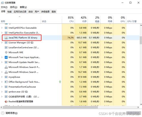 Window Java 自动启动 Windows开机自启动jar文件mob64ca1402a190的技术博客51cto博客